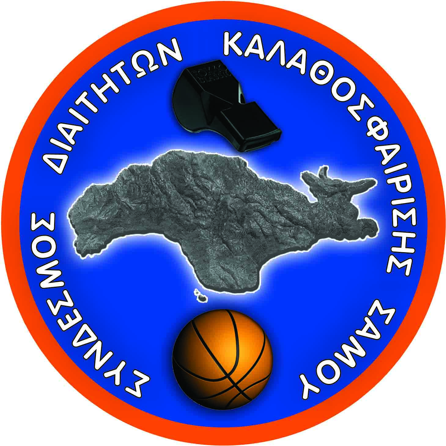 ΣΥΝΔΕΣΜΟΙ ΜΕΛΗ Ο.Δ.Κ.Ε